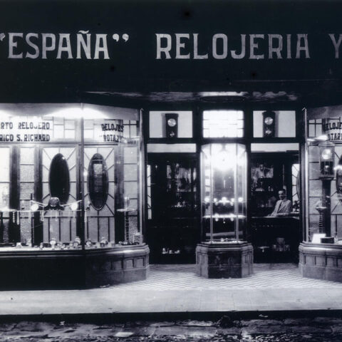 FS Richard | Just another WordPress site